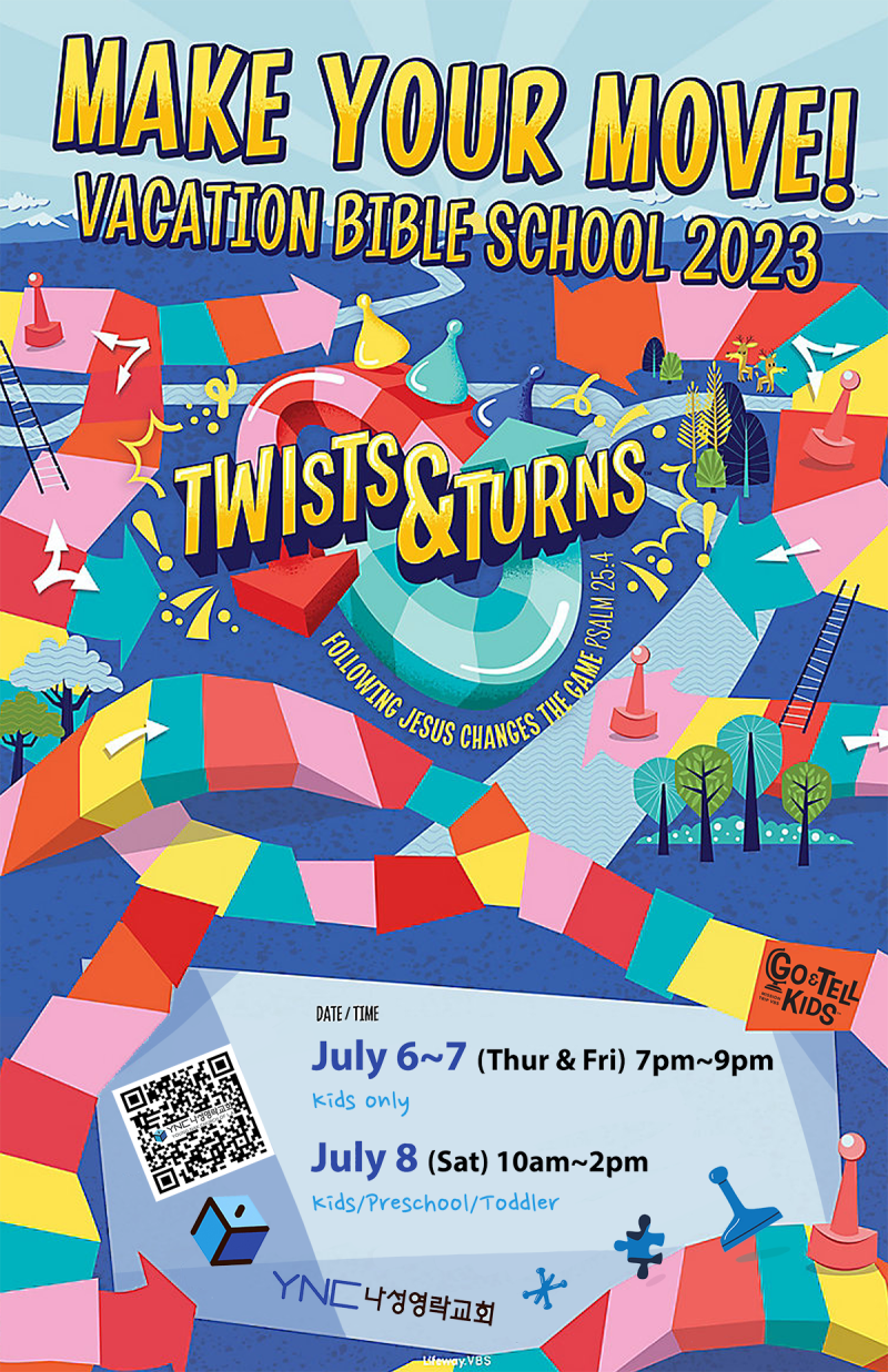 2023 VBS – 나성영락교회